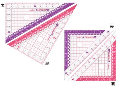 ナノピタ ガール 三角定規 10cm リバーシブル | ソニック ナノピタ ガール 三角定規 10cm リバーシブル | ソニック